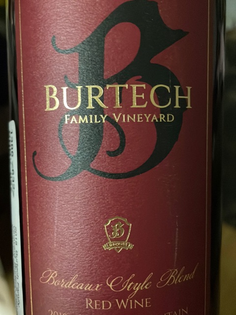 Beringer - Q Red Blend - 2019 | Exploring.Wine